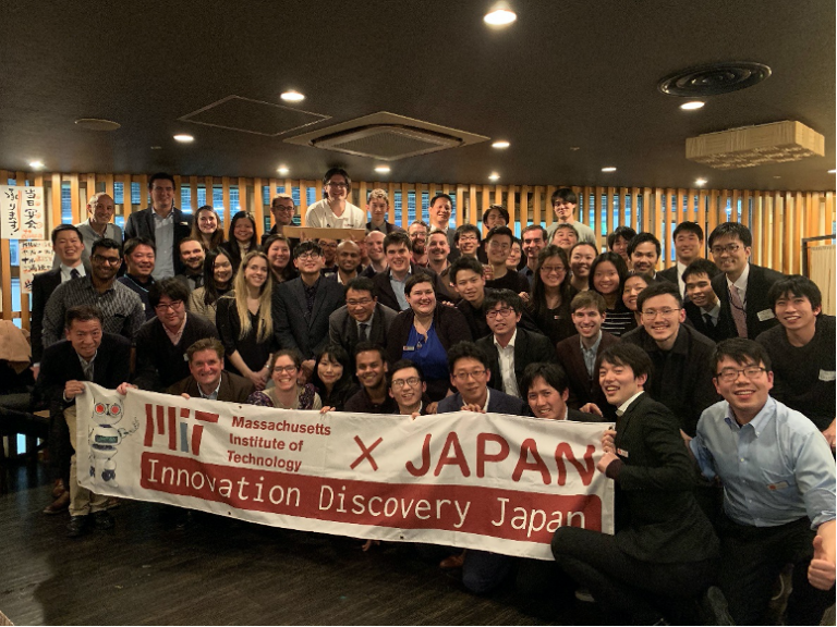 Innovation Discovery Japan Provides Diverse Perspectives on Emerging ...